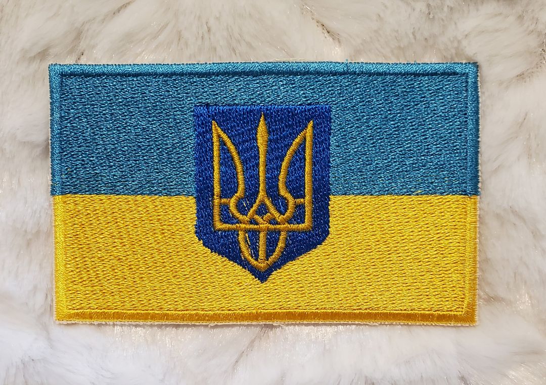 FREEBIE Ukrainian flag machine embroidery design – Stitching Blues